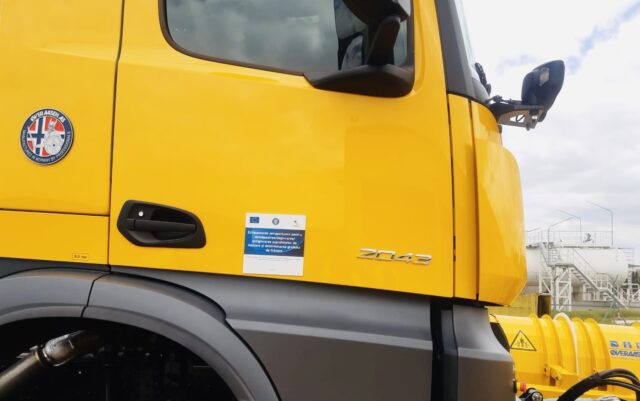 Noi utilaje la Aeroportul Internațional Avram Iancu Cluj: Autospecială ...